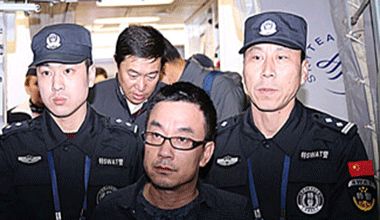 Two of China’s most wanted fugitives caught in SVG - Searchlight