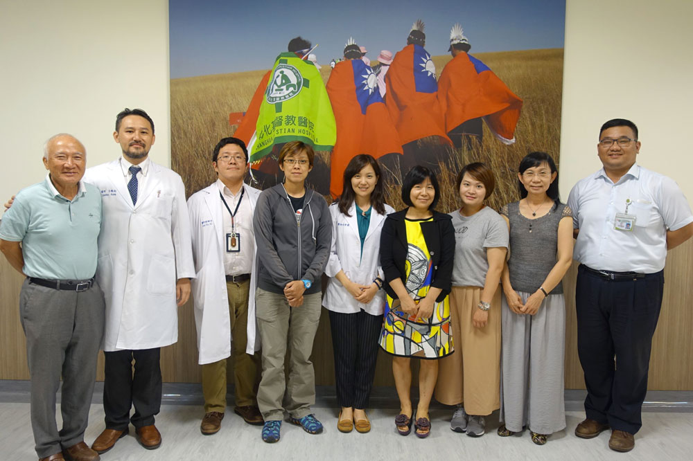 Taiwan Changhua Christian Hospital medical team visits again - Searchlight