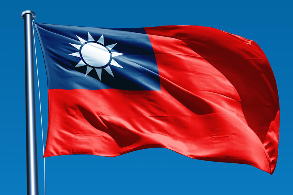 SVG/Taiwan 40th Anniversary Slogan Competition open to all Vincentians ...