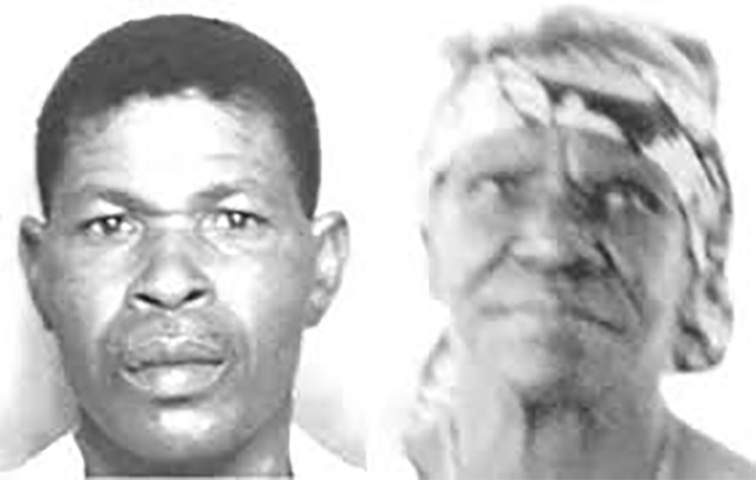 In Memoriam/Acknowledgement Archives - Searchlight