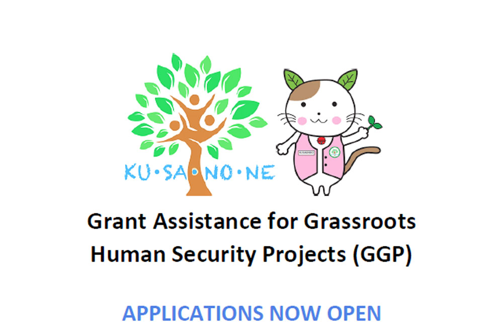 Applications invited from SVG for Japan’s Grant Assistance for ...