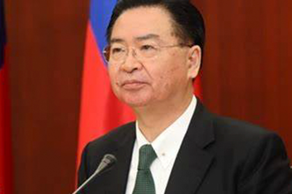 Reimagining a more resilient UN System with Taiwan in it - Searchlight