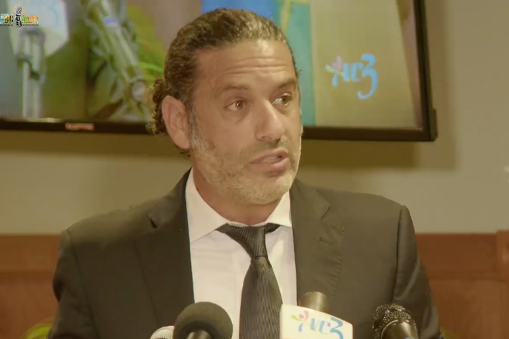 Volcano eruption mitigation project wins award from World Bank ...