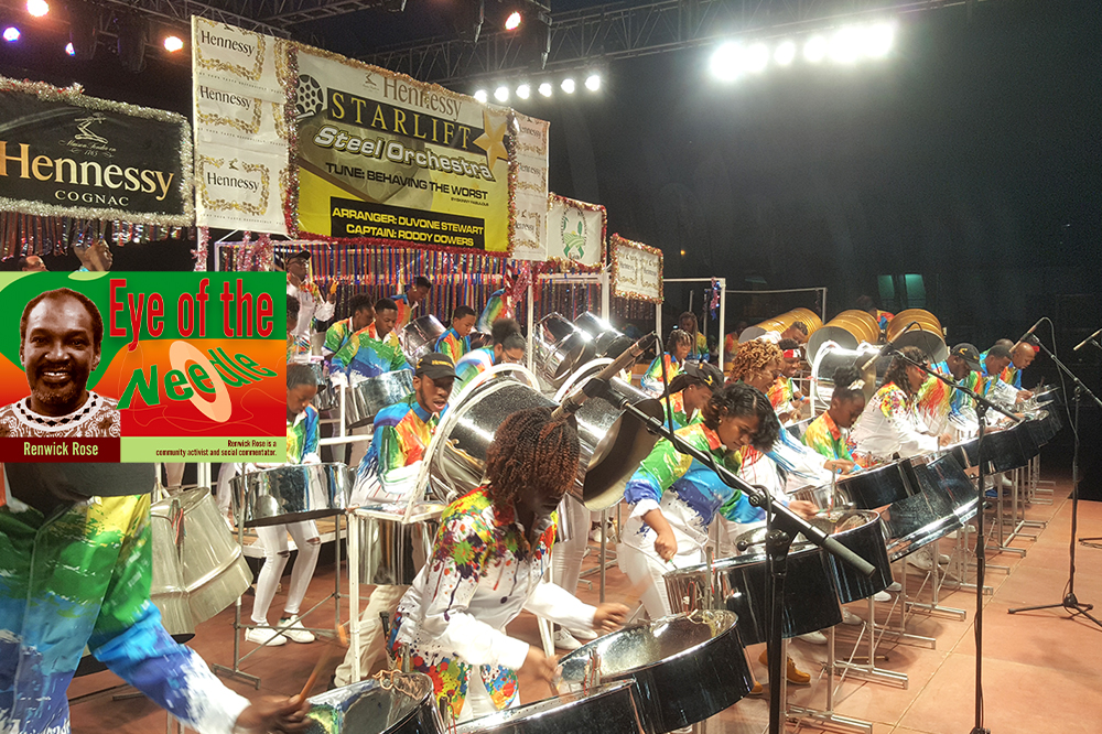 Carnival: Focus on Pan - Searchlight