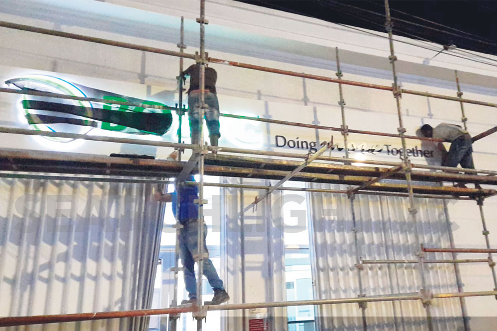 FCIB CIBC customers find themselves without cash during BOSVG transfer