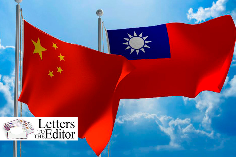 One Taiwan One China! - Searchlight