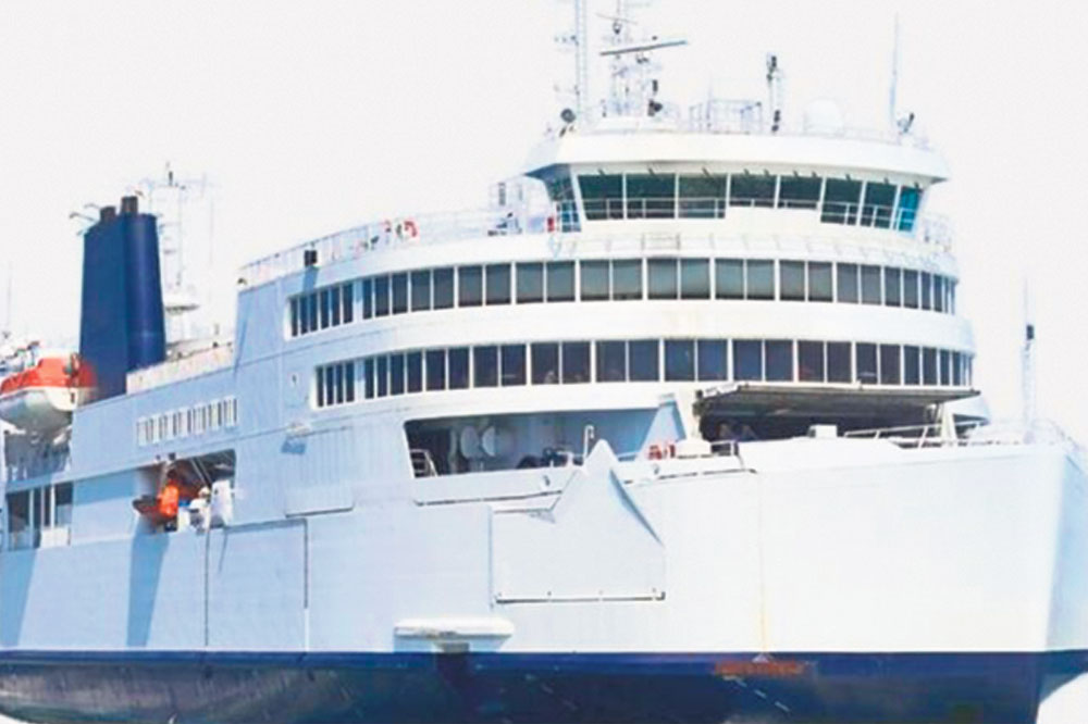 MV Gem Star 2 begins ferry service today - Searchlight