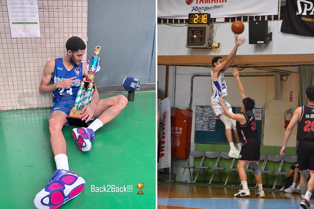 Vincentian Basketball Star Leads MCU to Repeat Championship Victory in ...