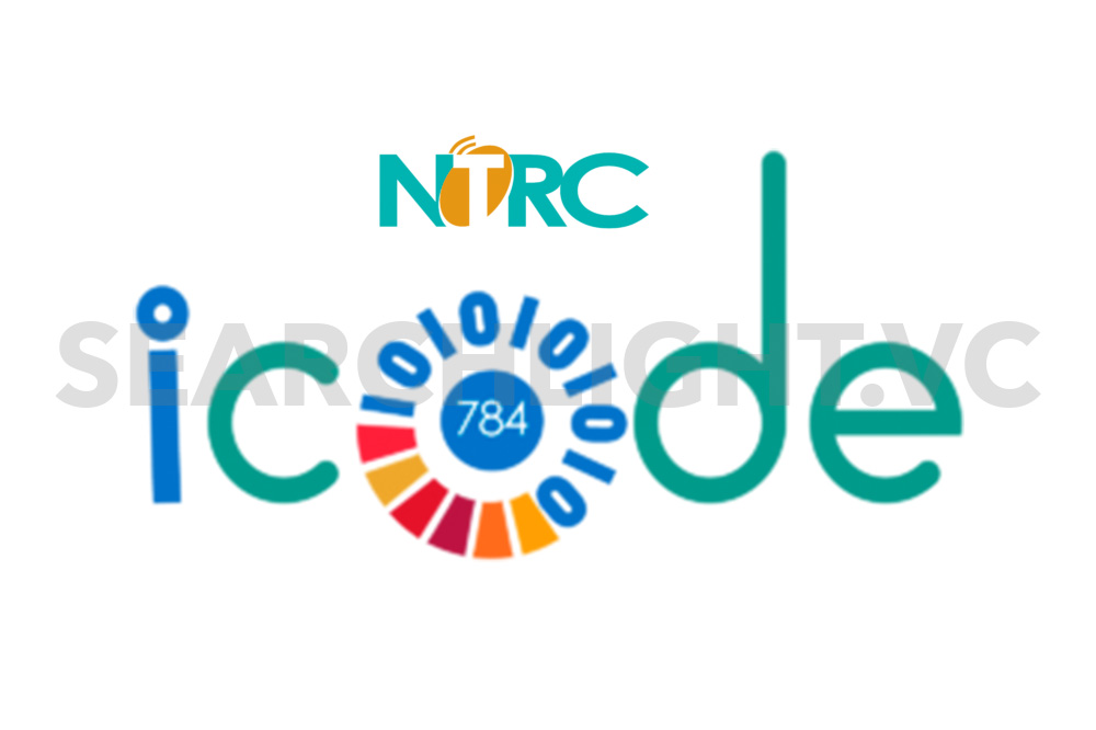 NTRC’s iCode784 Introduces Robotics Category for 2025 - Searchlight