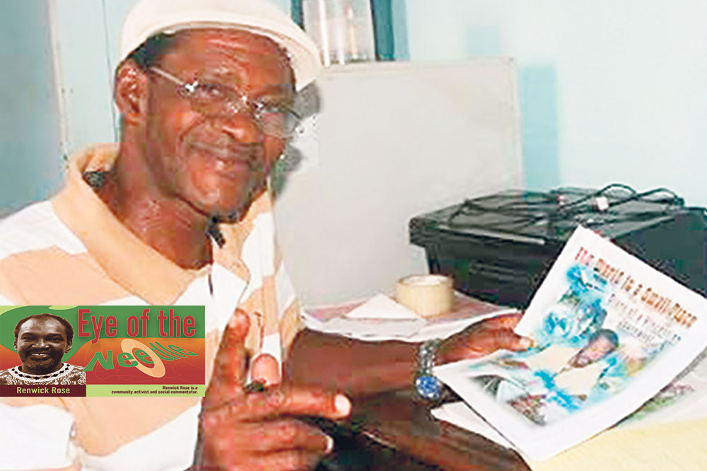 Thanks! - Searchlight